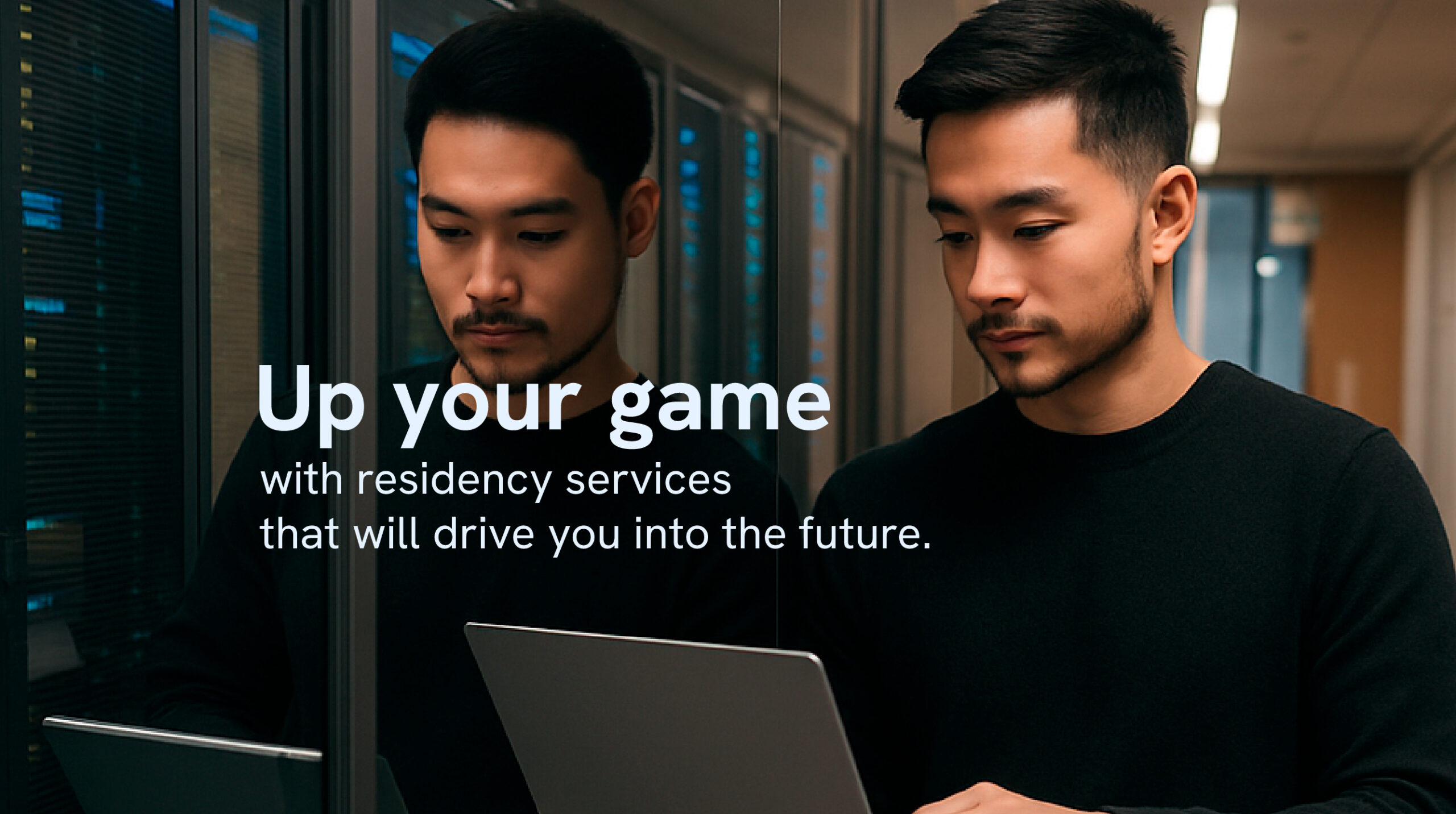 Services - IMC Storage